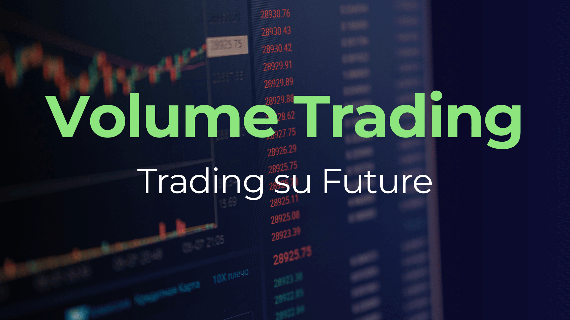 Metodo Volume Trading | Alpha4All Italia